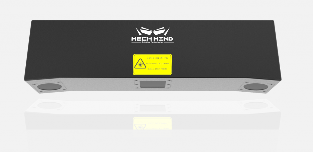 Mech Minds Machine Vision Sensor – Metrology and Quality News - Online ...